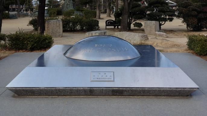 America’s Oldest Known Time Capsule Was Made by Paul Revere and Samuel ...