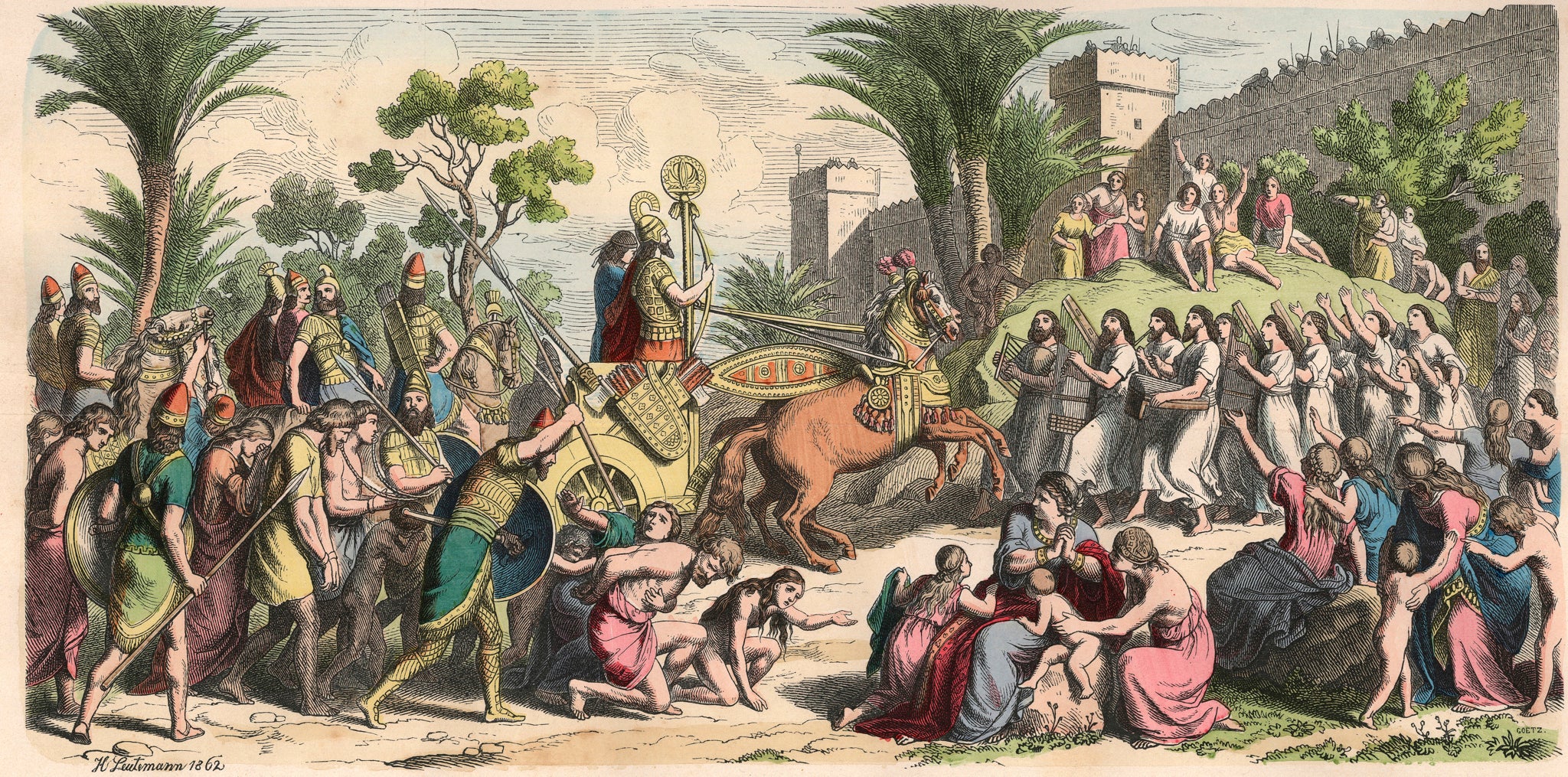 Mesopotamian Government