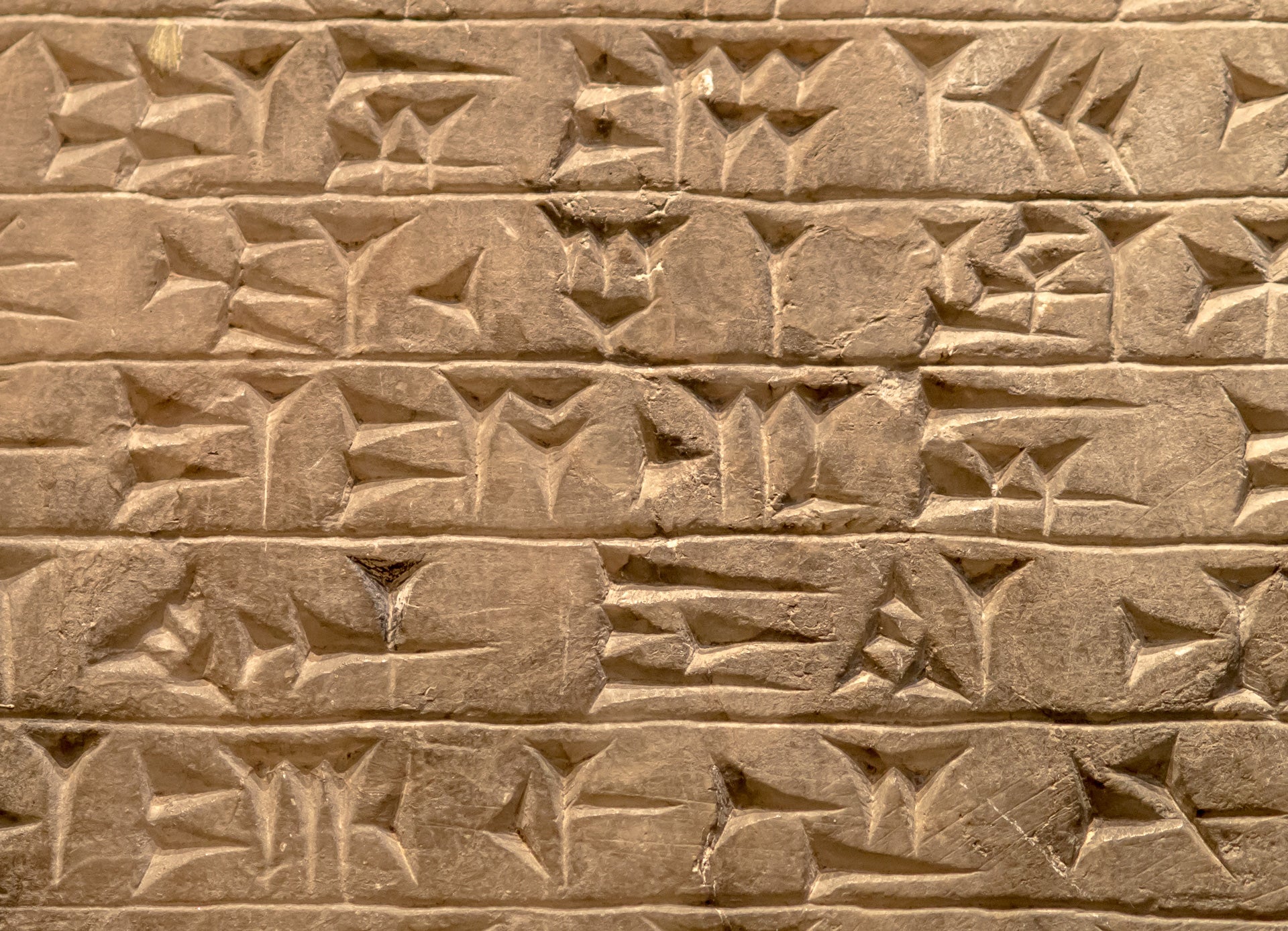 9 Ancient Sumerian Inventions That Changed the World | HISTORY