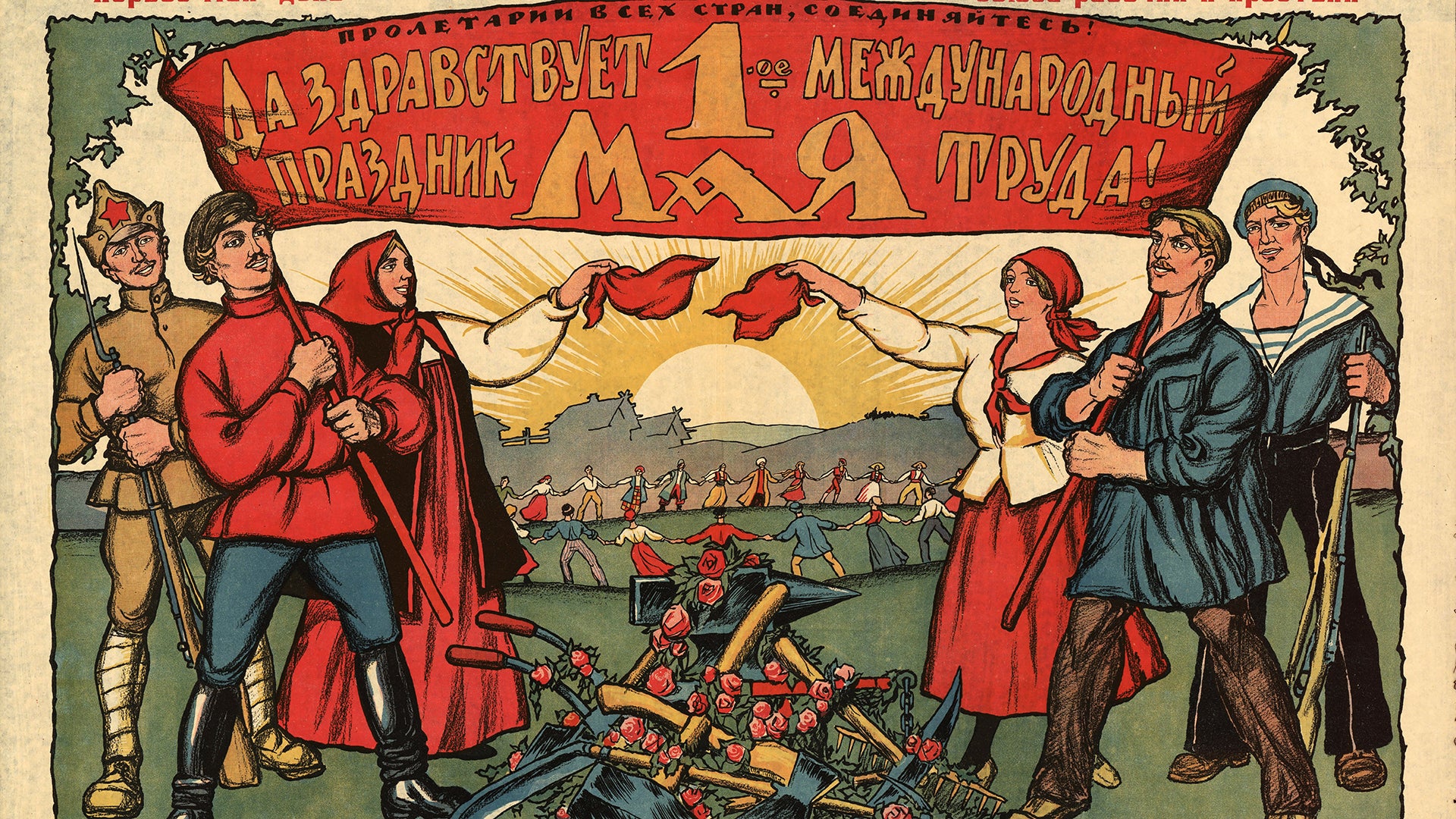 Photos: 7 Decades of the Soviet Union | HISTORY